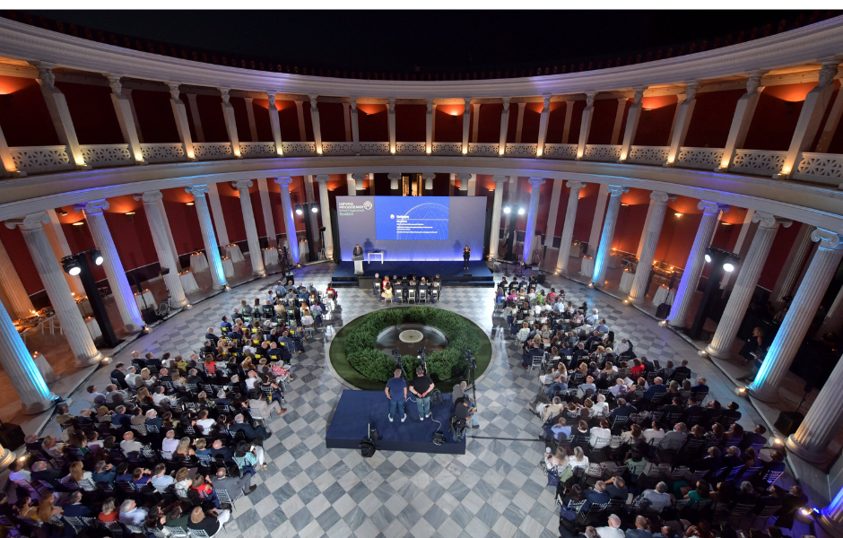 Philipp Strack Receives 2023 Bodossaki Foundation Distinguished Young Scientist Award | Cowles ...